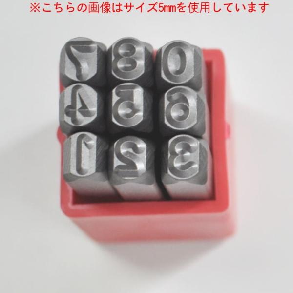 ・銅板、真鍮板、アルミ板、その他軟質の金属への打刻に。・焼入材や高硬度の金属への打刻は出来ません。・宝飾品、貴金属類への打刻用刻印ではありません。 ・本品は輸入品のため、予告なくデザイン等が変更される場合がございます。文字サイズ：天地4mm...