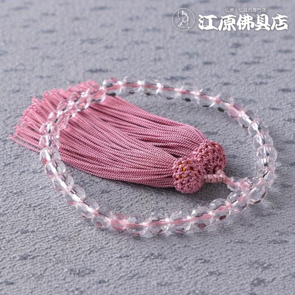 《サイズ》【主玉】プラスチック『３1珠』（８mm）【親玉】プラスチック（１０mm）【二天玉】プラスチック（５mm）《商品説明》・切子カットの可愛い透明な玉です。二天玉と房の色が同色の色合いも淡く上品な仕上がりになっております。※※房は人絹製...