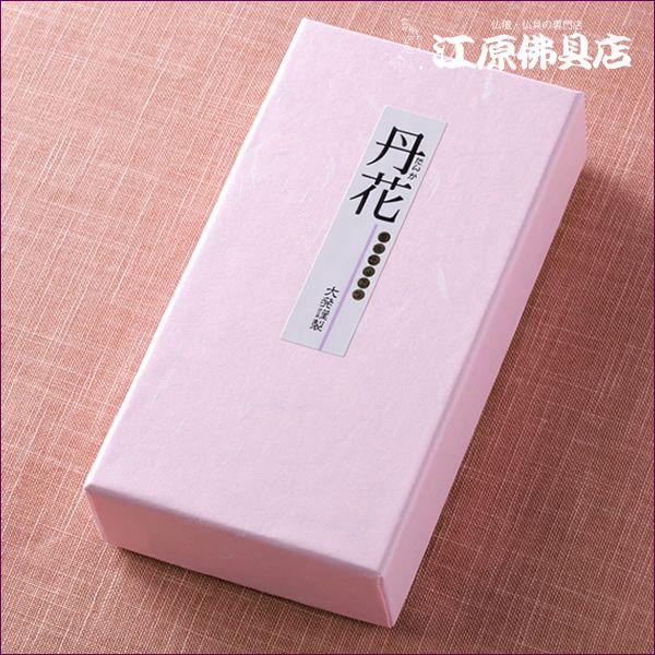 《煙の出具合》通常（煙の出る）タイプ《商品説明》甘酸っぱいエキゾチックな香り日本古来の香風文化に、フランス直輸入の香水がゆったりと溶け合う美しい時代の香り。