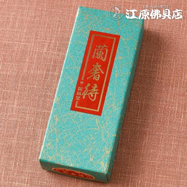 《メーカー》貴田沈清堂《内容》長さ：135mm　内容量：約70g《燃焼時間》約30分（立てた場合）《煙の出具合》通常（煙の出る）タイプ《商品説明》歴史上有名な正倉院 ”蘭奢待 ”の古の薫を連想させる薫。