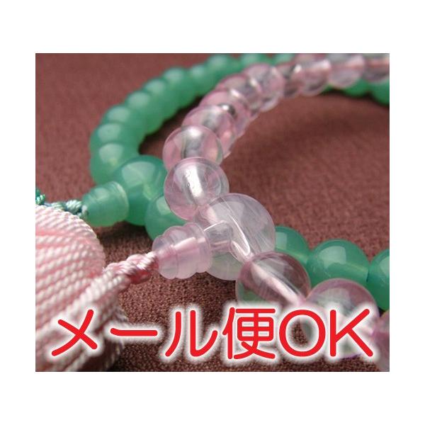 《サイズ》【主玉】エメラルド色、ピンク色プラスチック『29珠』（7mm）【親玉】エメラルド色、ピンク色プラスチック（9mm）【二天玉】エメラルド色、ピンク色プラスチック（5mm）《付属品》専用紙箱付