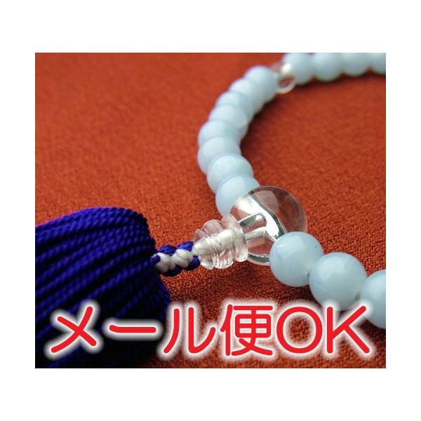 《サイズ》【主玉】水色プラスチック『37珠』（5mm）【親玉】水晶色プラスチック（9mm）【二天玉】水晶色プラスチック（4mm）《付属品》専用紙箱付