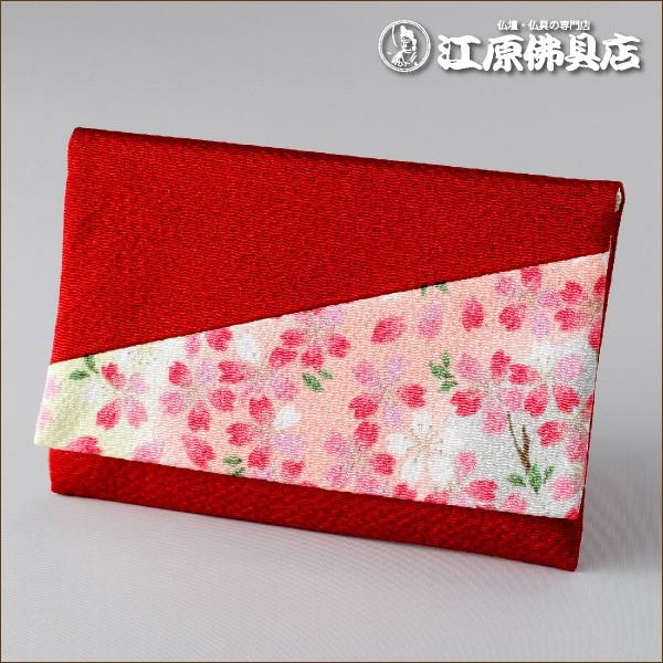 《サイズ》【横幅】約15.4cm　【縦幅】約10.4cm《商品説明》●ちりめんの素材が上品な仕上がりとなっております。※袋に入れる時は念珠の輪の中に房を入れて収めます。