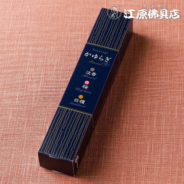 《煙の出具合》普通タイプ【長さ】約14cm【内容量】40ｇ《商品説明》心地よい「かおり」。ひとすじの「ゆらぐ」香煙。安らぎのひとときで、心も体もゆるやかに。日本人が長年愛してきた和花をモチーフにした香りのシリーズ「かゆらぎ」。ひろがる心地よ...