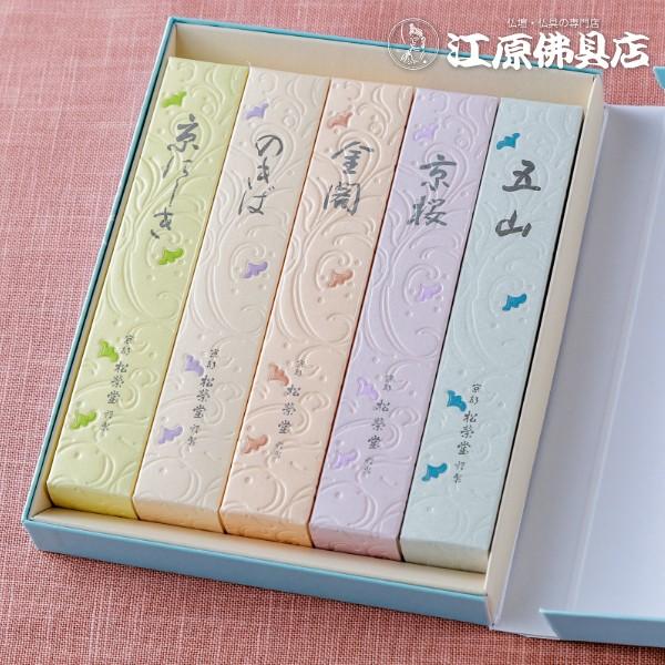 《内容》京にしき・のきば・金閣・京桜・五山　5種類 《箱サイズ》169mm×132mm×20mm《商品説明》『京線香 こころみ香』は『京線香 こころか』へ商品名と価格を改め、手軽な贈りものとしてより一層お使いいただきやすい仕様にいたしました...
