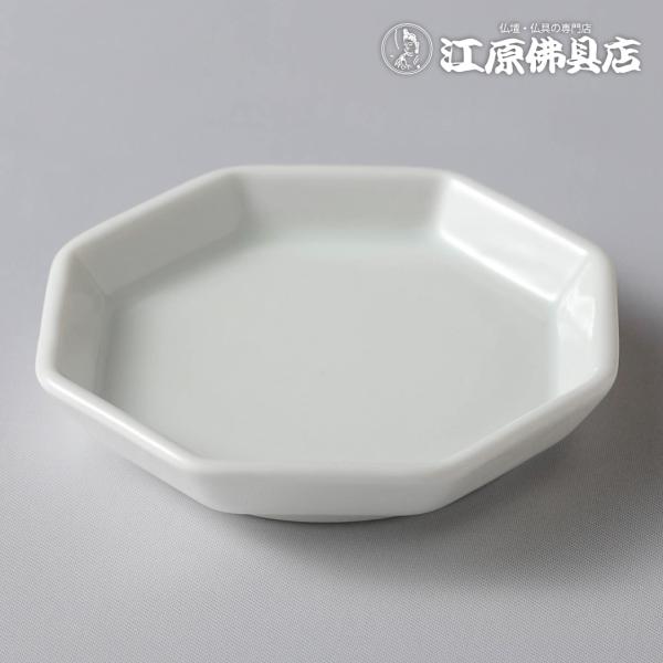 《サイズ》【幅】約7.5cm×【高さ】約1.5cm《材質》陶器製《商品説明》・塩を盛るお皿※八角皿は白塗です。
