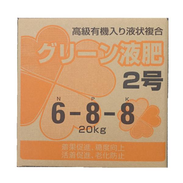 露地野菜、施設園芸、水稲に使用する有機入りの液体肥料です。水で薄めて使うタイプですので、経済的な施肥（追肥）ができます。300倍以上に薄めて使用してください。着果促進、糖度向上、活着促進、老化防止に効果が期待できます。肥料成分：チッソ６，リ...