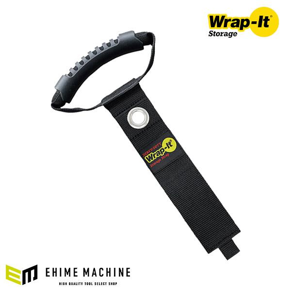 メーカー名：Wrap-It(ラップイット) メーカー品番：100-HG-17BX 商品名：100-HG-17BX ハンドル付収納ストラップ 17インチ BK JANコード：0810016855286  仕様 ●サイズ(インチ)：17 X 2...