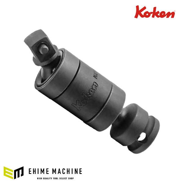 インパクトレンチで狭い場所へのアクセスを可能にする！2箇所の可動部を設けたユニバーサルジョイントです。標準のユニバーサルジョイントと比較して、中間部を極力スリムに設計することで、狭い場所へのアクセス可能な範囲あ大幅に拡大しています。 レンチ...