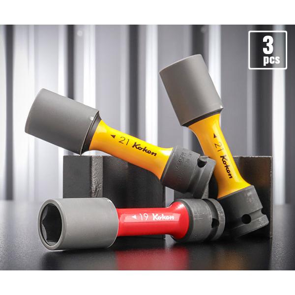 “21mmを2本、が正解。”--繁忙期のタイヤ交換で“待ち”を作らない、現場目線の特別3本セット。朝イチからひっきりなしの履き替え作業。いちばん減る21mmが1本じゃ回らない----そんな工場の声に応えたのが、この14201M-SP。19m...