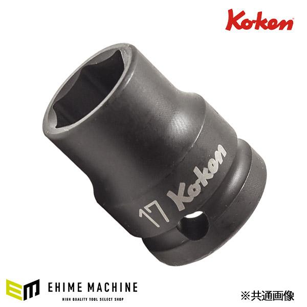 コーケンの12.7sq.薄肉インパクトソケットです。ボルト/ナットに接する開口部(6角)はもちろんのこと、差込側の四角駆動部にも角を傷めずハイトルクを確実に伝える面接触のフラットドライブを採用しています。■型式：14401M-17■メーカー...