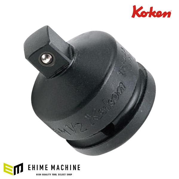 ■型式：16644A-B■メーカー：ko-ken（コーケン/山下工業研究所） ■差込角：凹3/4(19.0sq.)→凸1/2(12.7sq.)■全長：54mm■質量：310g