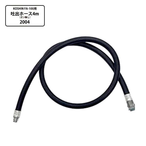 ※商品代引・日時指定はご利用頂けません。 ※ご入金いただいた時点での商品手配となります。  ※商品のキャンセル・返品は受付出来ません。  上記にてご注文いただいた場合、キャンセルさせていただく場合がございますので、 予めご了承ください。 そ...