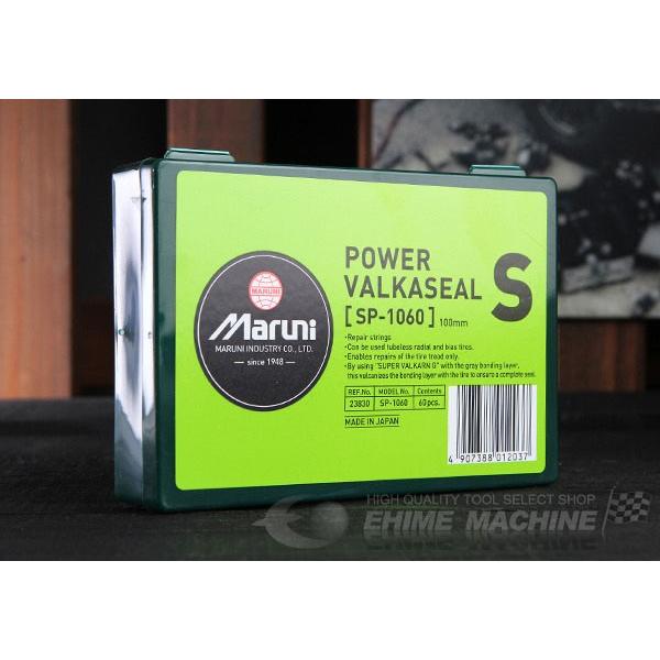 創業100年を超えるパンク修理剤専門メーカー「Maruni」欧米をはじめ、60カ国以上に輸出するグローバルな老舗メーカーの信頼の商品です。接着方式と粘着方式の外面修理剤の、それぞれの短所を解消し、長所だけを集めた理想的な2WAY修理剤。特殊...