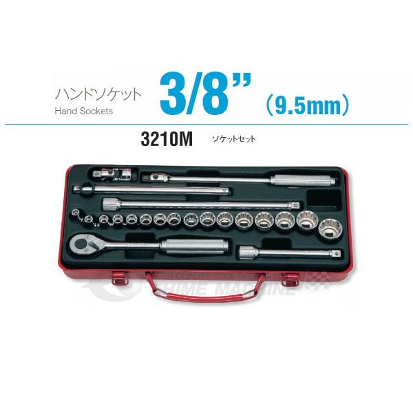 ■型式：3210M■メーカー：ko-ken（コーケン/株式会社山下工業研究所）■メタルケースサイズ：W360xH145xT50mm■セット内容：22ヶ組・6角ソケット （3400M-6、7、8、9、10、11、12）・12角ソケット（340...
