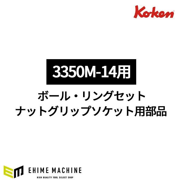 ※商品代引・日時指定はご利用頂けません。※ご入金いただいた時点での商品手配となります。※商品のキャンセル・返品は受付出来ません。上記にてご注文いただいた場合、キャンセルさせていただく場合がございますので、予めご了承ください。その場合のキャン...