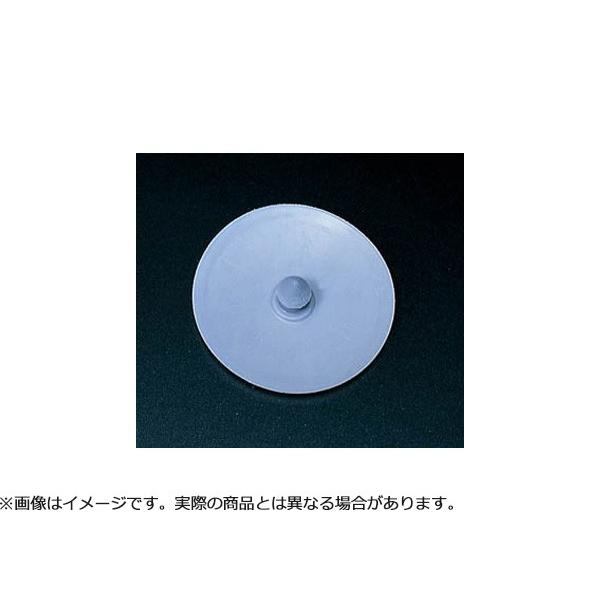 ●防毒マスク3100・3200、防じんマスク3753-RS2・3773-RS2用の交換用排気弁です。仕様：●適合機種：防毒マスク3100・3200、取替式防じんマスク3753-RS2シリーズ●品名：交換用排気弁(6000用)●質量：10g●...