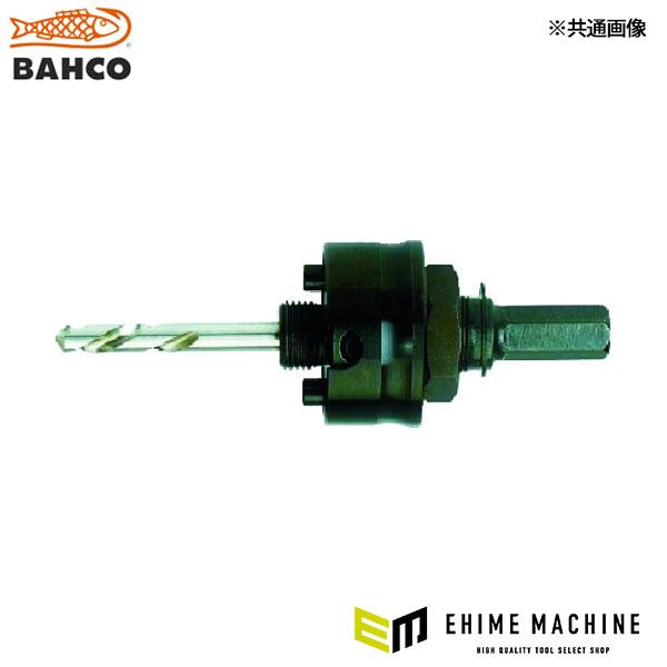 バーコのサンドフレックスシリーズです。用途：3830シリーズホールソー用。【仕様】シャンク径(mm)：8.5(六角軸)チャックサイズ：10PD付適合ホールソーサイズ：32~100替刃式質量：250gメーカー名：BAHCO（バーコ）メーカー品...