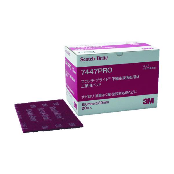 ※写真は代表画像になります。実際の商品とは異なる場合がございます。仕様、商品名、型番をご確認の上、ご購入をお願い致します。※予告無く仕様変更、廃番になることがあります。ご注文後に欠品の場合はご連絡させていただきます。●従来品より2倍の作業ス...