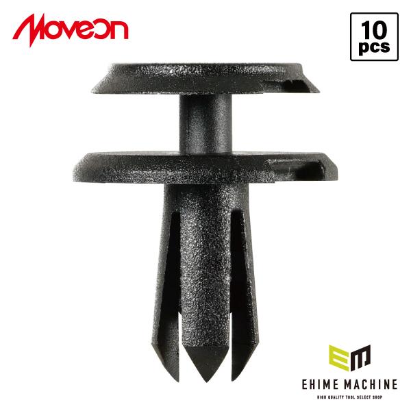 商品特徴 ●Mercedes-Benz用クリップ ●↓使用箇所／(使用個数)／代表車種↓ ●フードパネル／(2)／CLA・A ●ワイヤーケーブル／(1)／GT・S3・SL・E ●カウル／(1)／Cクラス ●エンジン／(2)／GLE・E・CL...