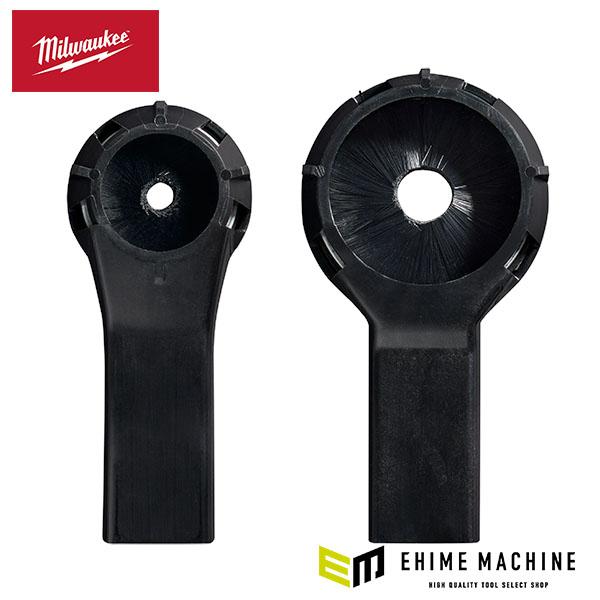 M12 ユニバーサル集じんアダプター専用ダストノズル2種類【仕様】M12 ユニバーサル集じんアダプター用です。(M12 UDEL)M18 26mm 集じんアダプター用です。(M18 FDDEXL)【セット内容／付属品】ケースなしメーカー名：...