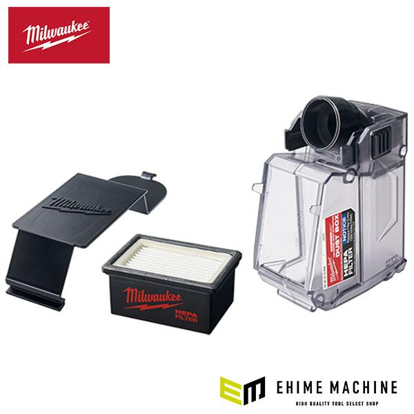 M12 ユニバーサル集じんアダプター専用ダストケースセット（ダストボックス、フィルター、蓋）【仕様】M12 ユニバーサル集じんアダプター用です。(M12 UDEL)M18 26mm 集じんアダプター用です。(M18 FDDEXL)【セット内...