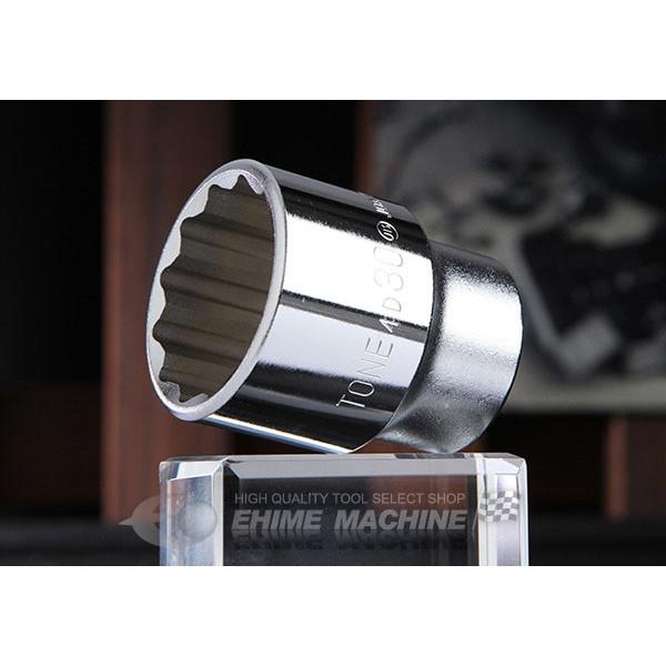 スタンダードタイプで、対辺12角形状です。重工業整備まで必要なツールを取りそろえています。12角は6角よりも、ボルト頭やナットに対して2倍差し込みやすく作業効率がアップします。【仕様】差込角(mm)：12.7対辺寸法(mm)：30全長(mm...