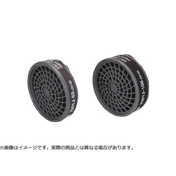 ●1/4回転で簡単・確実に着脱ができます。●5年間の長期保存ができます。●55cc、100ccの2サイズから選べます。用途：●吹付塗装作業、塗料の刷毛塗り作業。●有機溶剤使用による洗浄、脱脂作業。仕様：●国家検定合格番号：第TN279号●適...