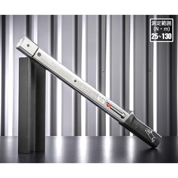 【ワケあり品について】スタビレー旧ロゴのトルクレンチをN・m表示に合わせるため、旧単位目盛りのみ塗装でマスキングしたワケあり品です。塗装ムラや段差がありますが、トルク機構や精度には問題ありません。本品はスタビレー国内総代理店が運営するメーカ...