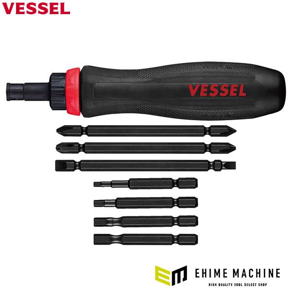 狭い場所のネジ回しを「止めない」72ギアの差替ラチェットドライバーセットです。【特長】・72ギアのラチェット内蔵で、送り角5°のスムーズなクリック感・手になじむメガドラグリップ＋オイルに強いすべり止めメッシュ加工・グリップ角部はエラストマー...