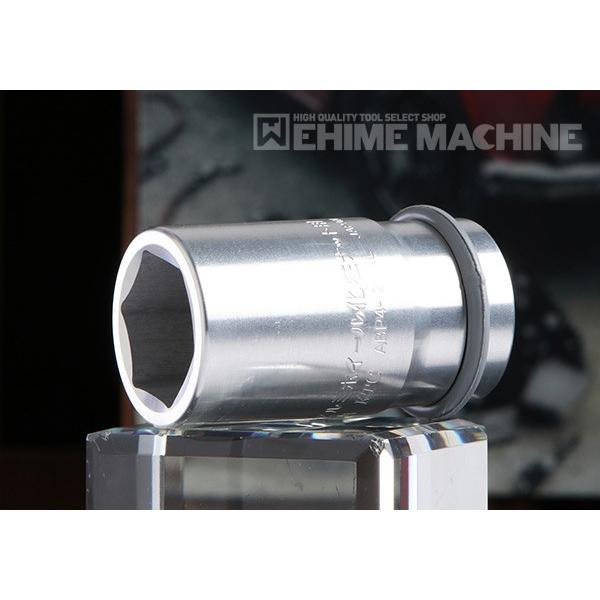 ■型式：ABP4-21ALP■メーカー：KTC(京都機械工具株式会社）■全長：55mm■重量：70g