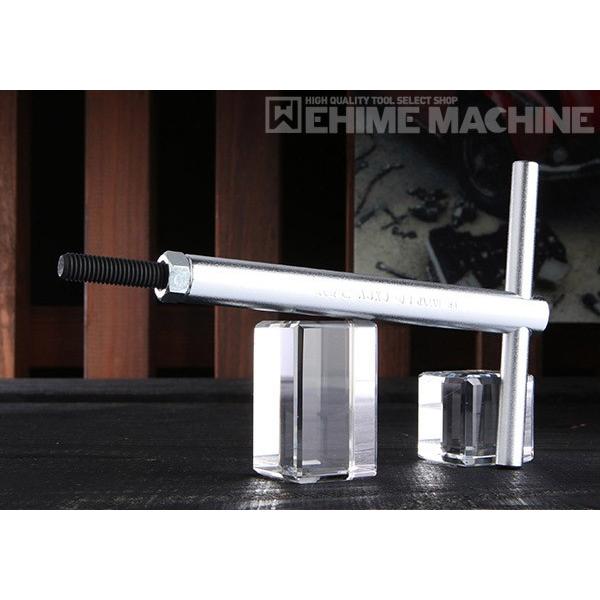 ■型式：ABX9-08■メーカー：KTC(京都機械工具株式会社）■全長：160mm■重量：200g