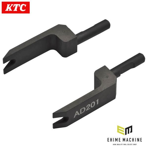 リレープライヤ（AD201）の補給部品。　【仕様】全長(L1；mm)：44.5寸法L2(mm)：28.5寸法B(mm)：9.3寸法T(mm)：9重量(g)：17　※六角穴付き止めねじは付属していません。　※KTCの直型スナップリングプライヤ...