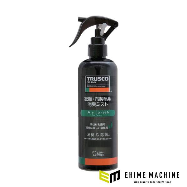 ■特長作業着にしみついた工場特有の気になるにおいを消臭する工場専用消臭剤です。自然な心地よさをお届けする森の香りです。■用途作業着の消臭、事務所内のソファやカーテン等の消臭に。■仕様・規格 成分：エタノール、消臭剤、天然樹木抽出水、天然樹木...