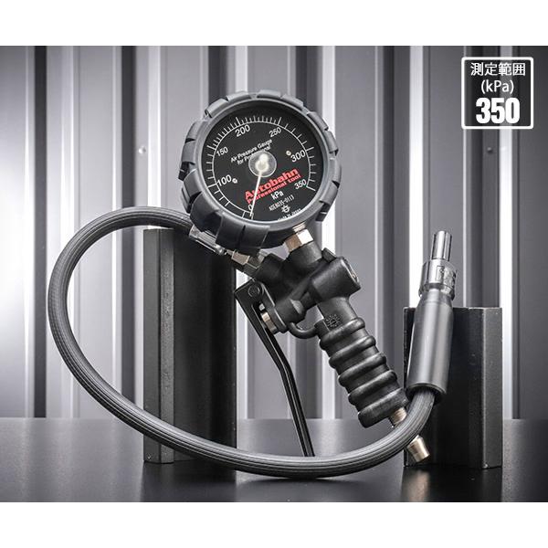 測定範囲Max350kPaの、精度に特化したタイヤゲージです。特定範囲の絞込み150~250kPa、範囲絞りにより測定精度±5kPaを実現。曲がりロングレバー・内部構造の改良により握る力が半減し、長時間の作業がぐんと楽に。付属のチャックは、...