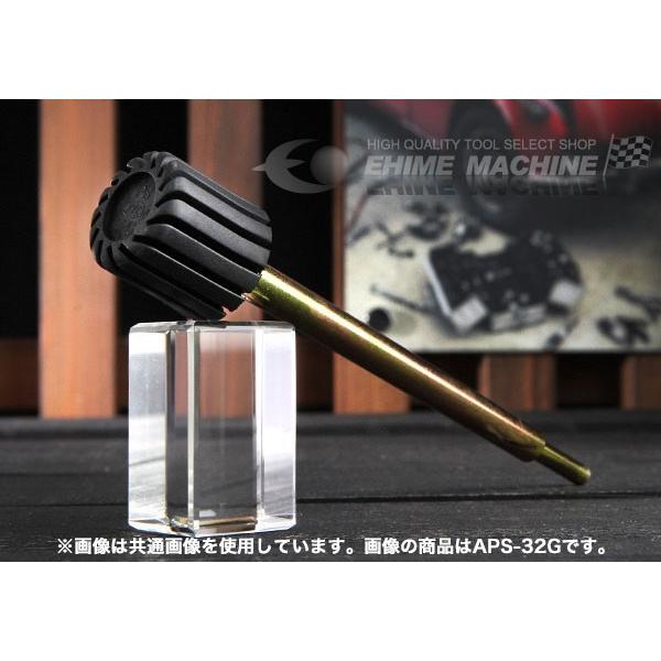 ■型式：APS-35G■メーカー：KTC(京都機械工具株式会社）■全長：177mm■重量：110g