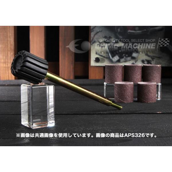 ■型式：APS356■メーカー：KTC(京都機械工具株式会社）■適用車：ふそう、いすゞ8t以上■重量：160g