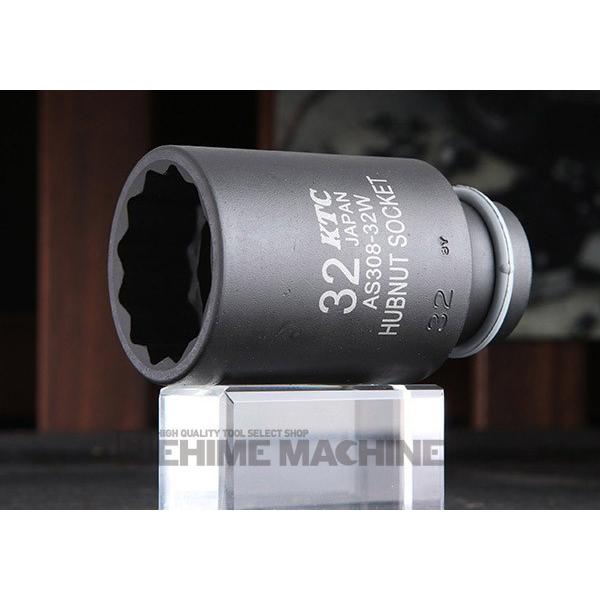 ■型式：AS308-32W■メーカー：KTC(京都機械工具株式会社）■全長：75mm■重量：370g