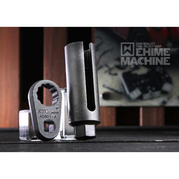 O2センサソケット（AD501-22W）とO2センサソケットアタッチメント（AD501-A）のセットです。◆スリット幅を8mmに改良！（従来品：6mm）　配線を傷めずスムーズに作業できます！◆O2センサ二面幅22mmに対応。◆二重六角口径で...