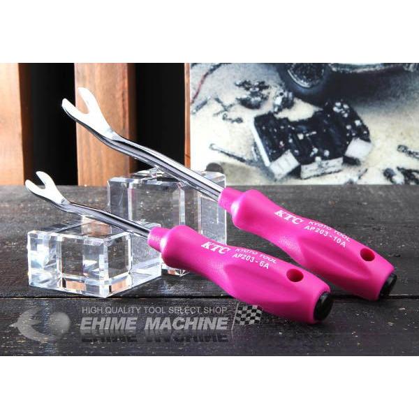 KTCの自動車内張り外し、クリップ外し専用工具！国産車のドア、バックドア、クォーターパネル、フロア等の内張りはずしに最適です！アングルタイプのクリップクランプツールの先端サイズ小（6mm）、中（10mm）がセットになったお買得品！KTCクリ...