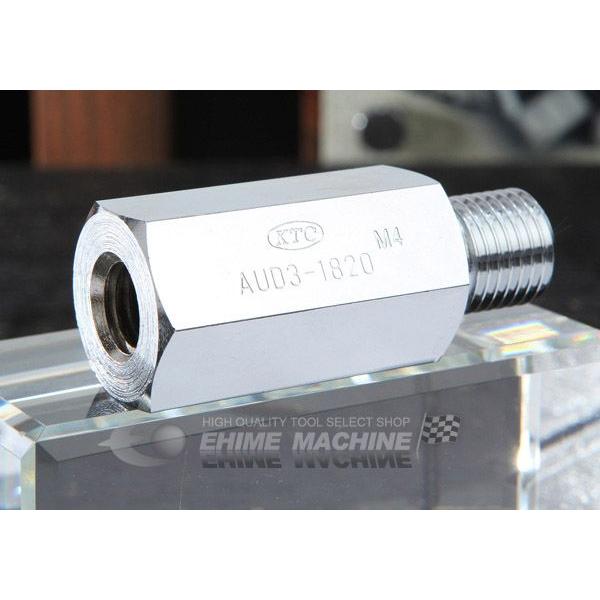 ■型式：AUD3-1820■メーカー：KTC(京都機械工具株式会社）■全長：70mm■重量：300g