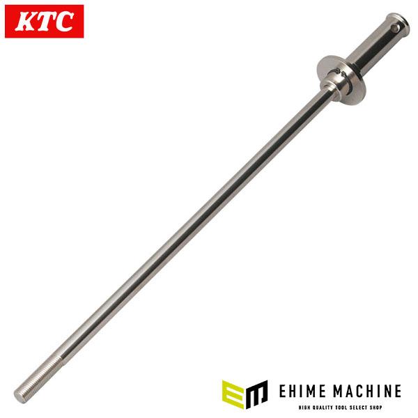 スライドハンマプラー(AUD4)の補給部品、シャフトハンドルです。　※KTC製スライドハンマプラー以外にはご使用になれません。メーカー名：KTC（京都機械工具）メーカー品番：AUD4-1商品名：AUD4-1 AUD4用シャフトグリップJAN...