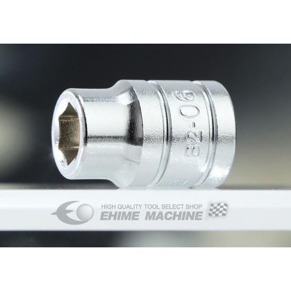 ネコポス発送の場合※お届け日時指定はご利用頂けません※代金引換でのご利用は頂けません※ただし通常品(ネコポス対象外の商品)と買い合わせた場合は、上記の限りではございませんKTCの6.3sq.サイズスタンダードソケットです。狭い場所、奥まった...