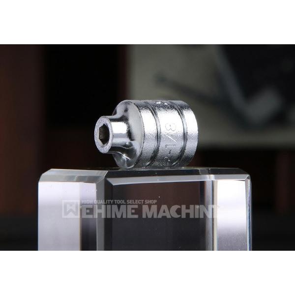 ネコポス発送の場合※お届け日時指定はご利用頂けません※代金引換でのご利用は頂けません※ただし通常品(ネコポス対象外の商品)と買い合わせた場合は、上記の限りではございません■型式：B2-1/8■メーカー：KTC(京都機械工具株式会社）■全長：...