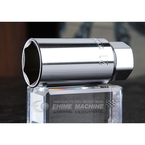 ■型式：B35A-21H■メーカー：KTC(京都機械工具株式会社）■全長：60mm■重量：140g