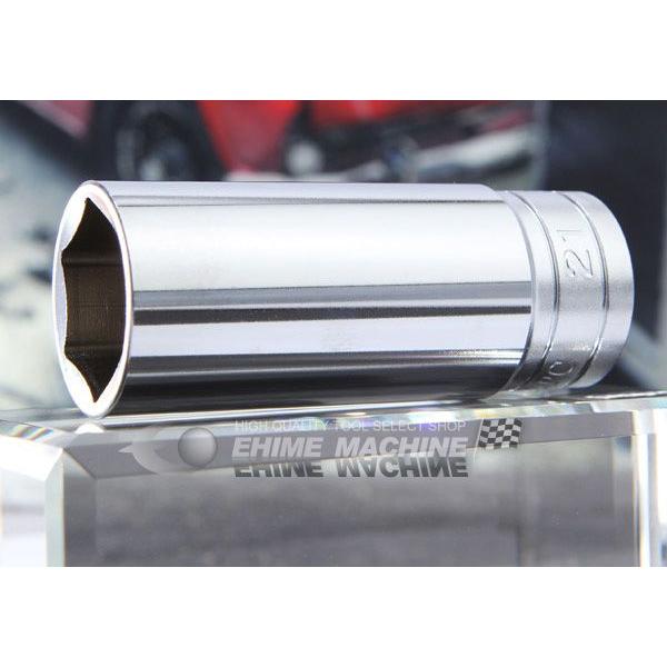 ■型式：B3L-21■メーカー：KTC(京都機械工具株式会社）■全長：70mm■重量：188g