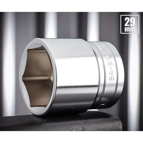 ■型式：B4-29■メーカー：KTC(京都機械工具株式会社）■全長：41mm■重量：206g