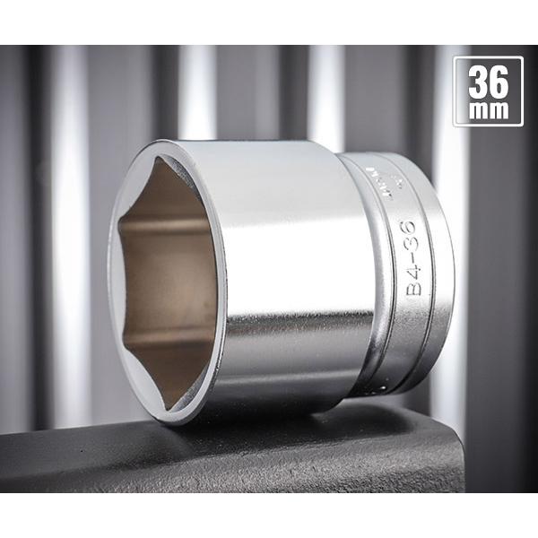 ■型式：B4-36■メーカー：KTC(京都機械工具株式会社）■全長：44mm■重量：305g