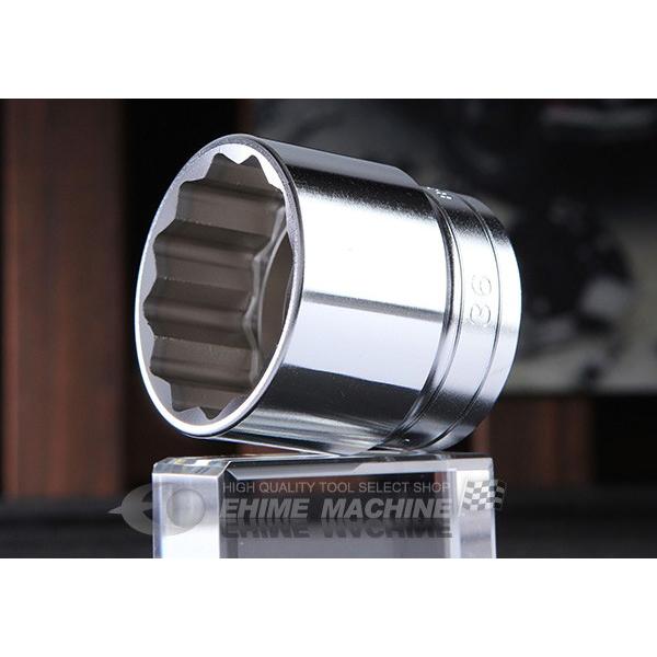 ■型式：B4-36W■メーカー：KTC(京都機械工具株式会社）■全長：44mm■重量：305g