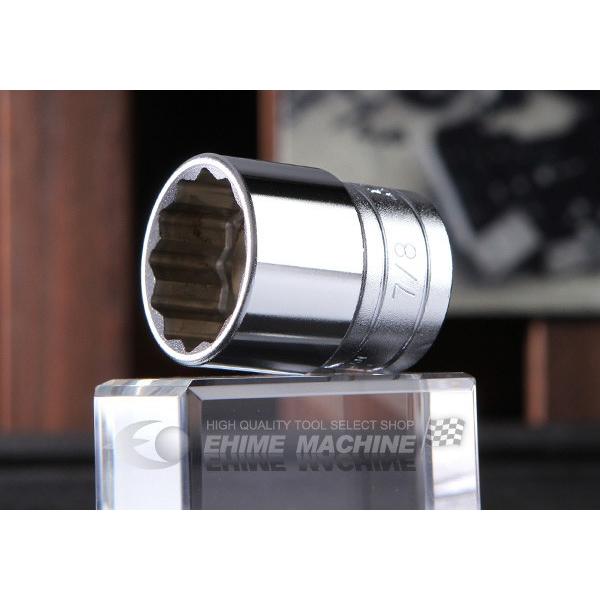 ■型式：B4-7/8W■メーカー：KTC(京都機械工具株式会社）■全長：35.5mm■重量：107g